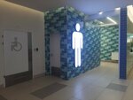 Toilet (Qabanbaı Batyr dańǵyly No:62), tuvalet  Astana'dan