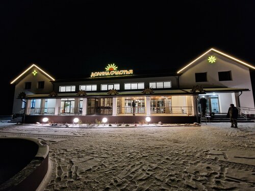 Kafe Долина счастья, Grodnenskaya oblastı, foto
