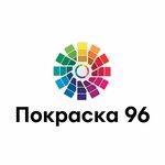 Pokraska96 (Shofyorov Lane No:3, Yekaterinburg), oto kaporta  Yekaterinburg'dan