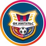 Импульс (Shkolnaya Street No:32А), spor okulları  Nijni Novgorod'dan