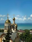 Aesthetic_manic_sochi (Vinogradnaya Street No:20А), manikür-pedikür  Soçi'den