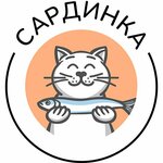 Sardinka (Lavochkina Street No:4), pet otel  Moskova'dan