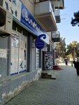 Butamed (Heydər Əliyev prospekti No:86C), eczaneler  Sumgayıt'tan