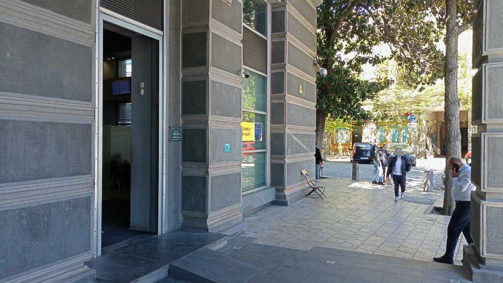 Banka Silk Road Bank - სილქ როუდ ბანკი, Tiflis, foto