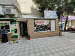 Flower Shop (No:1, ubani Didi Digomi, III samezobloshi Didi Digomi), çiçekçiler  Tiflis'ten