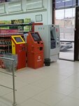 Kaspi.kz (No:15, 32B yqsham aýdany, zhiloy kompleks Shanyrak), ödeme terminali  Aktav'dan
