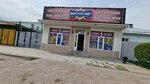 Tengiz Fish (Mikhail Lermontov street No:74, Taraz), balık ve deniz ürünleri  Taraz'dan