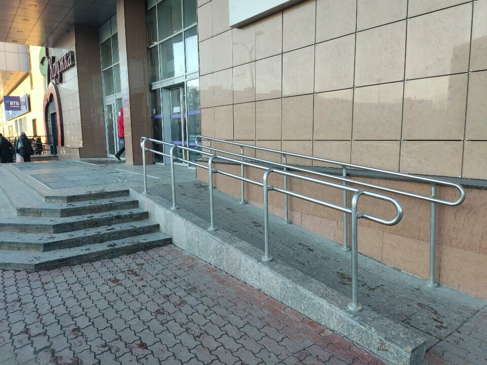 Engelliler için tuvalet Туалет для инвалидов, Murmansk, foto