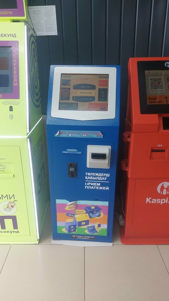 Ödeme terminali Qiwi, Taraz, foto