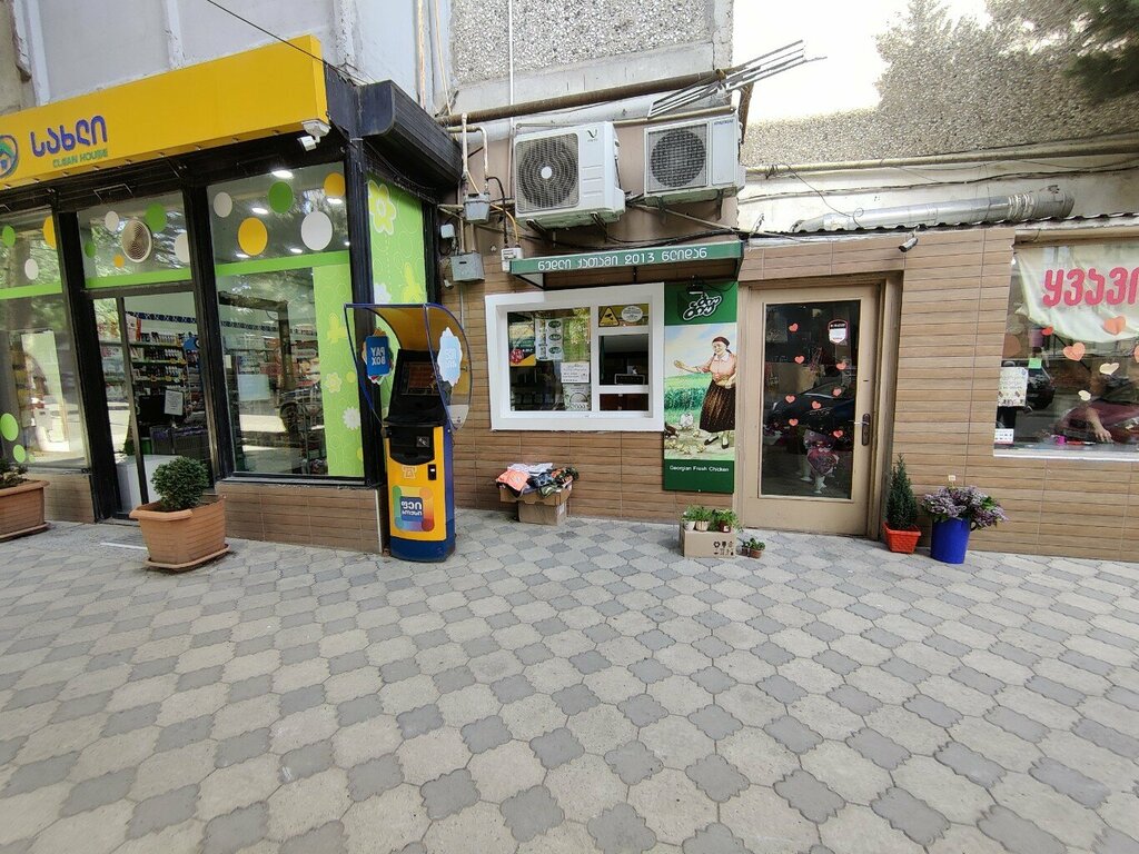 Kanatlı hayvan ürünleri ve yumurta ბიუ ბიუ, Tiflis, foto