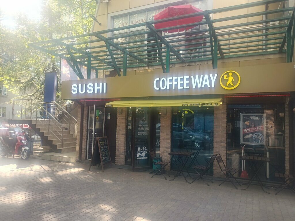 Kahve dükkanları Coffee Way, Soçi, foto