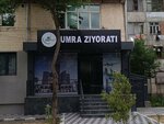 Khizmat Travel (Shimoliy Olmazor Street No:5), seyahat acenteleri  Taşkent'ten