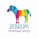Zebrum (Lenina Street No:298Б), kurs  Soçi'den