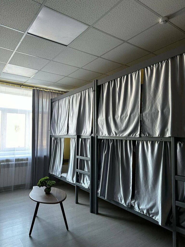 Pansiyonlar, hosteller Vainahov krai, Moskova, foto