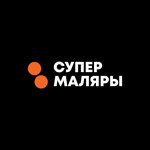 Super Malers (Lenina Avenue No:61А), i̇nşaat ve tasarım hizmetleri  Yaroslavl'dan