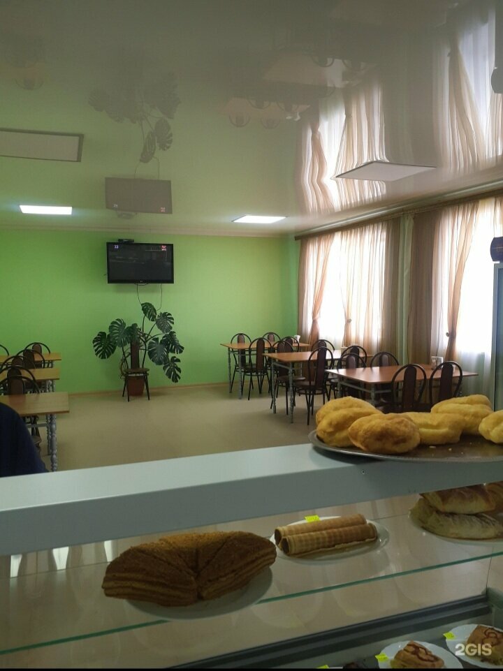 Kantin, yemekhane Cafeteria, Kostanay eyaleti, foto