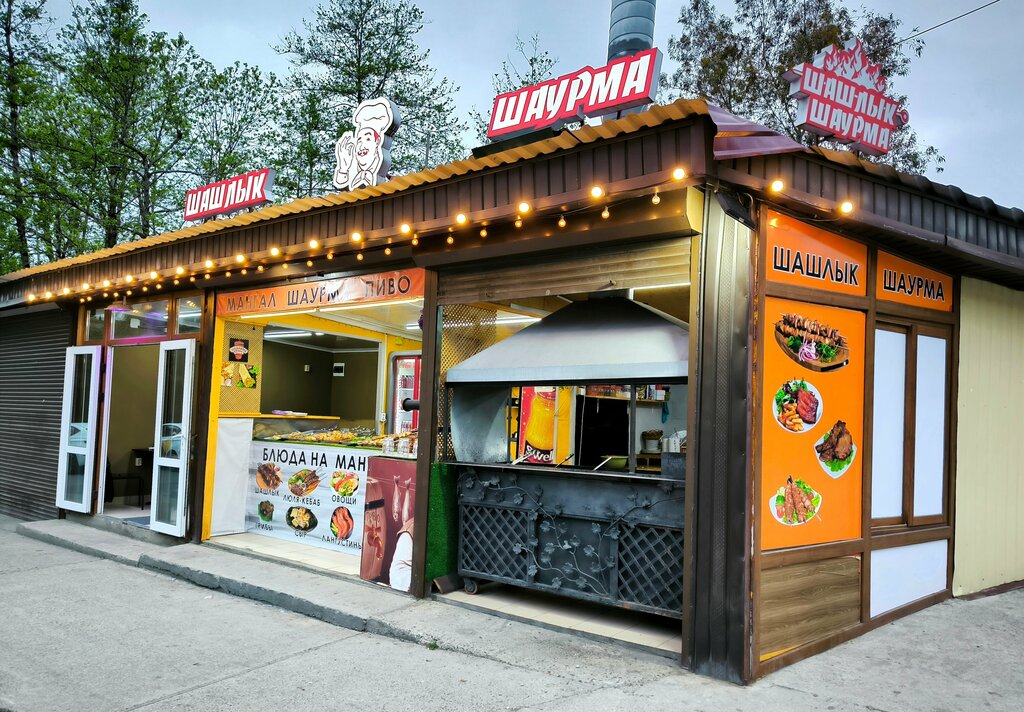Fast food Mangal, Soçi, foto