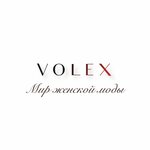 Volex (Blagoveshchenskaya ulitsa No:4), giyim mağazası  Vologda'dan