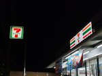 7-11 (Phuket, Thalang, Sa Khu, 4031-Nai Yang road), market