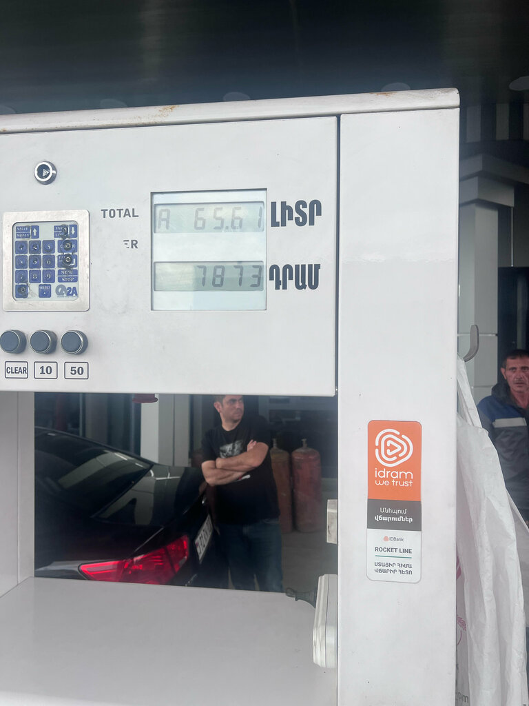 Benzin istasyonu David Bek gazalcakayan, Erivan, foto