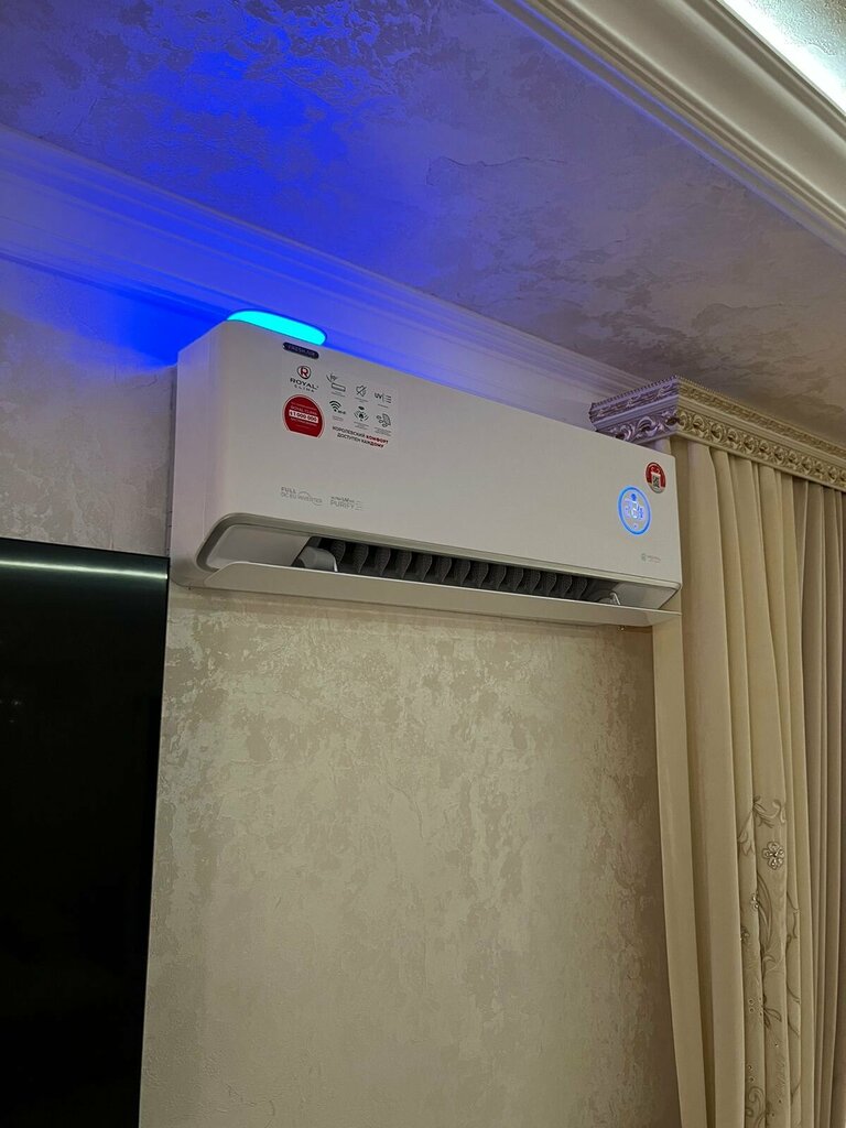 Klima satışı Кондиционеры, Grozni, foto