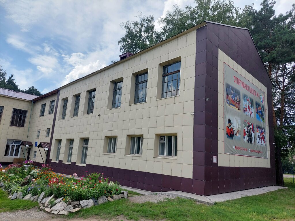 Spor okulları МБУДО Спортивная школа № 1, Biysk, foto