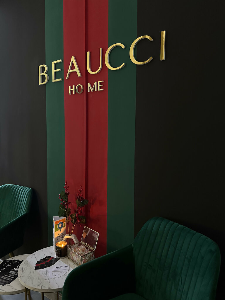 Güzellik salonu Beaucci Home, Nijni Novgorod, foto