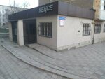 Advocate (Metallwrgter Avenue No:13/1), avukatlar  Temirtav'dan