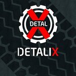 DetaliX (ulitsa Voykova No:81), otomobil yedek parçaları  Kuybyshev'den