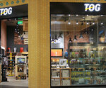 Tog. Ae (27, 6C Street, Al Khabaisi, Deira, Dubai), kamp malzemeleri  Dubai'den