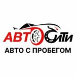 Auto City s probegom (Voronezh, Patriotov Avenue, 47А), car dealership  Voronej'den