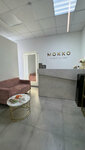 Mokko (Mira Avenue No:24А), solaryumlar  Naberejniye Çelny'den (Yar Çallı'dan)