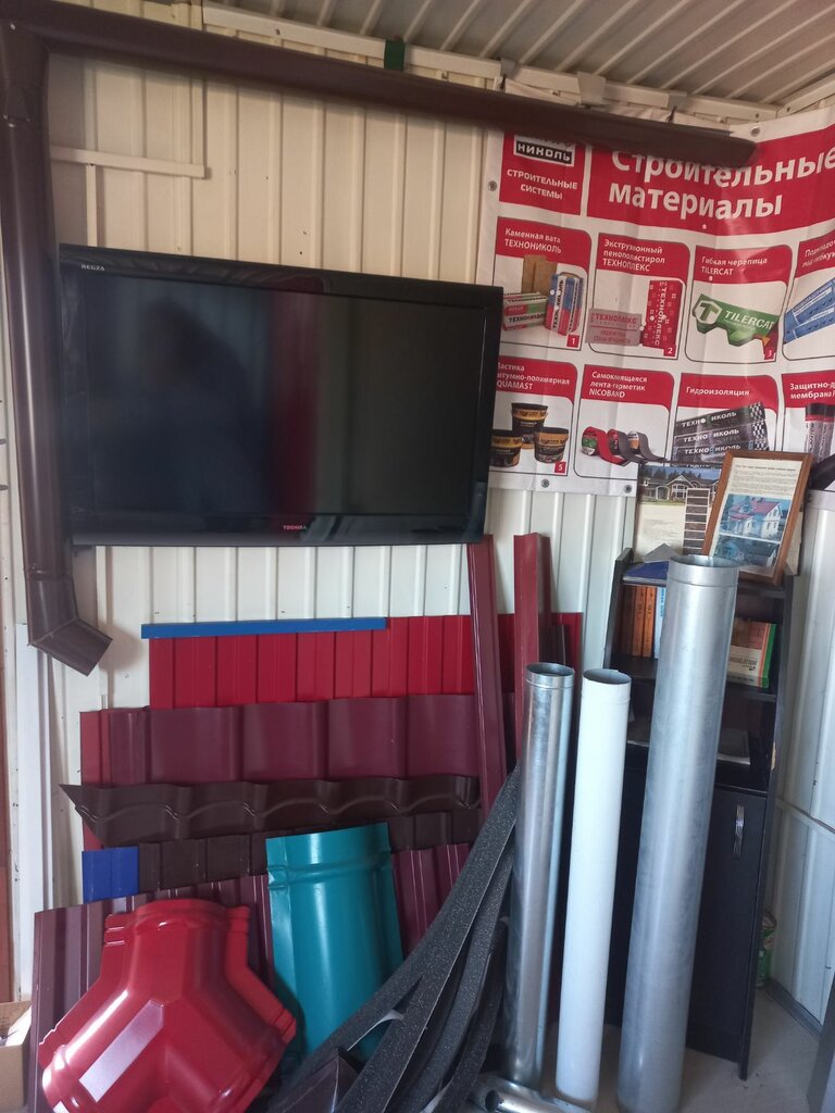 Çatı ve çatı materyalleri Krovelnyye materialy, Samarskaya oblastı, foto