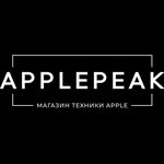 Apple Peak (Gagarina Street No:76), elektronik eşya mağazaları  Samara'dan