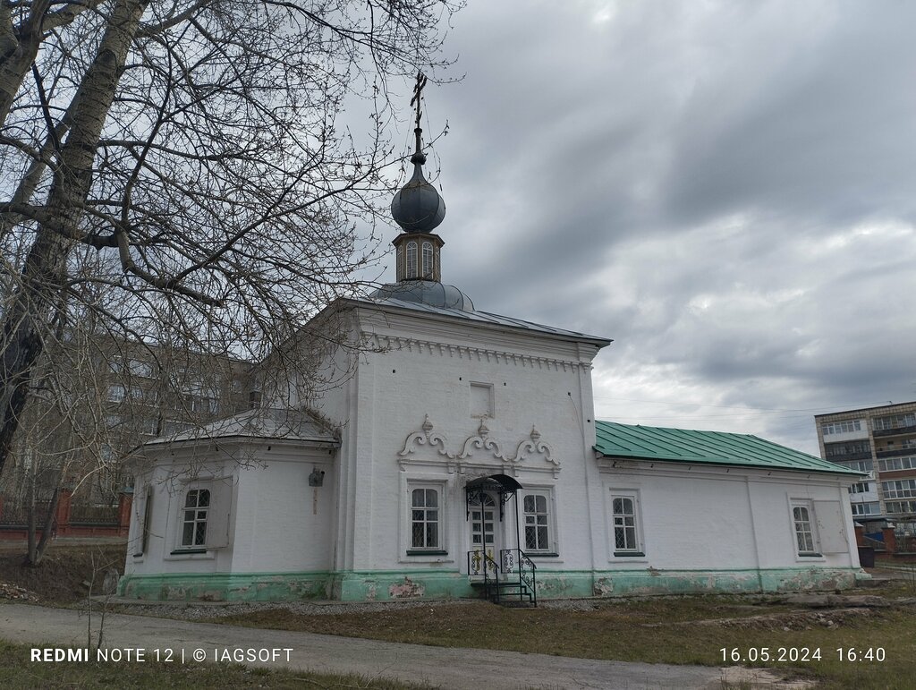 Ortodoks kiliseleri Zhen Mironosits v Solikamske Church, Solikamsk, foto