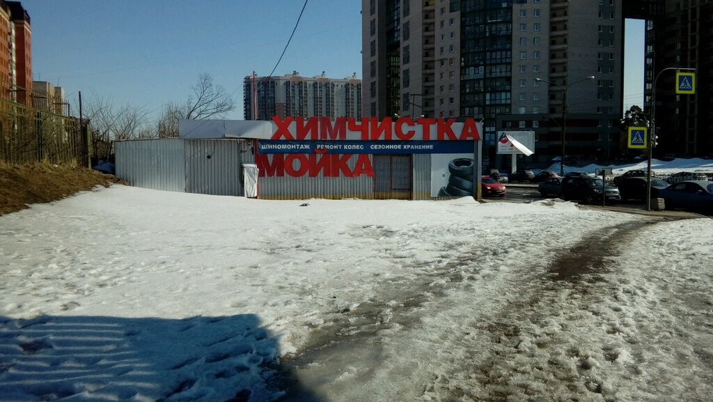Oto lastik tamiri Shinomontazh, Saint‑Petersburg, foto