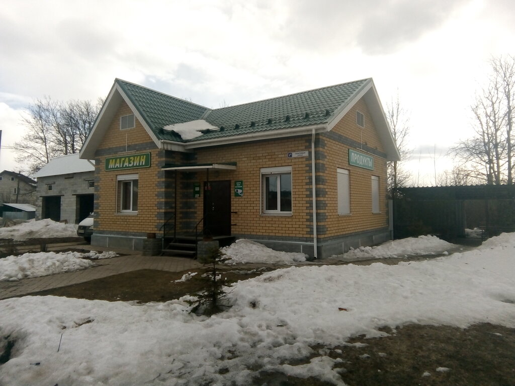 Market Magazin Produkty, Kirov, foto
