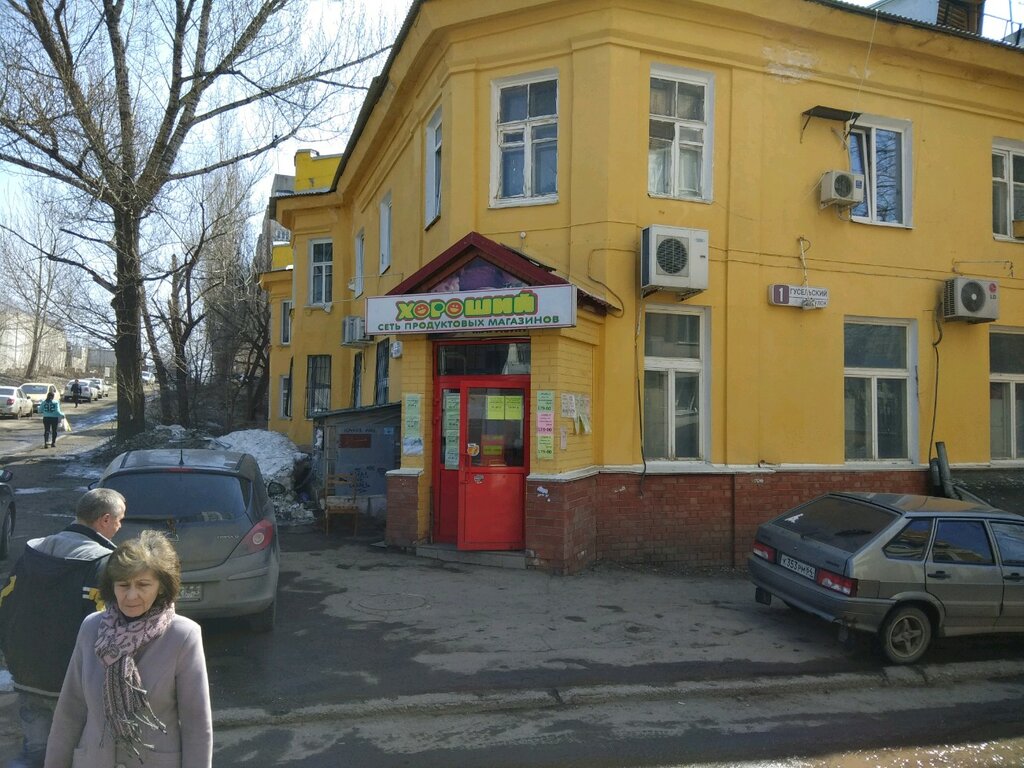 Market Magazin Khoroshy, Saratov, foto