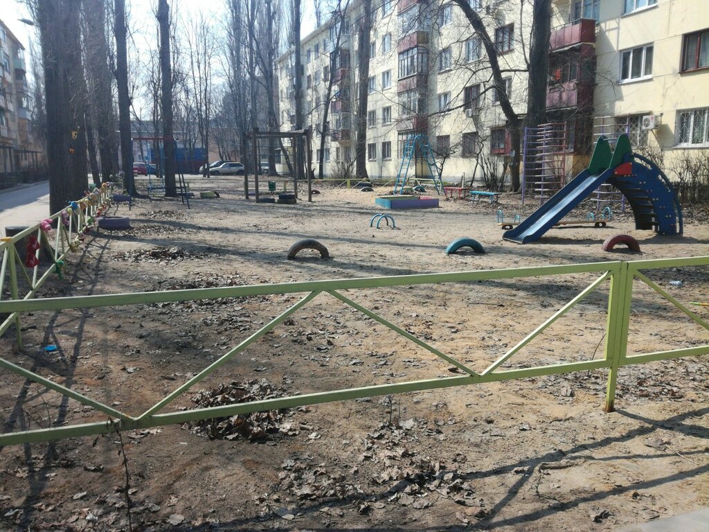 Oyun alanı Playground, Voronej, foto