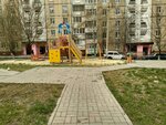 Playground (Budyonnogo Street No:8, Belgorod), oyun alanı  Belgorod'dan