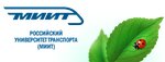 Волгоградский техникум железнодорожного транспорта (Militsionera Bukhantseva Street No:48), üniversiteler  Volgograd'dan