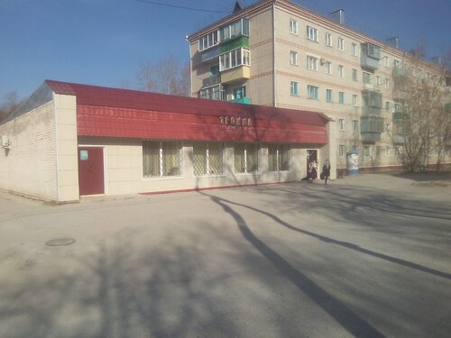 Market Troyka, Amursk Bölgesi, foto
