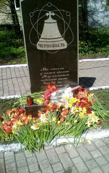 Anıt, heykel Ликвидаторам аварии на Чернобыльской АЭС, Debaltsevo, foto