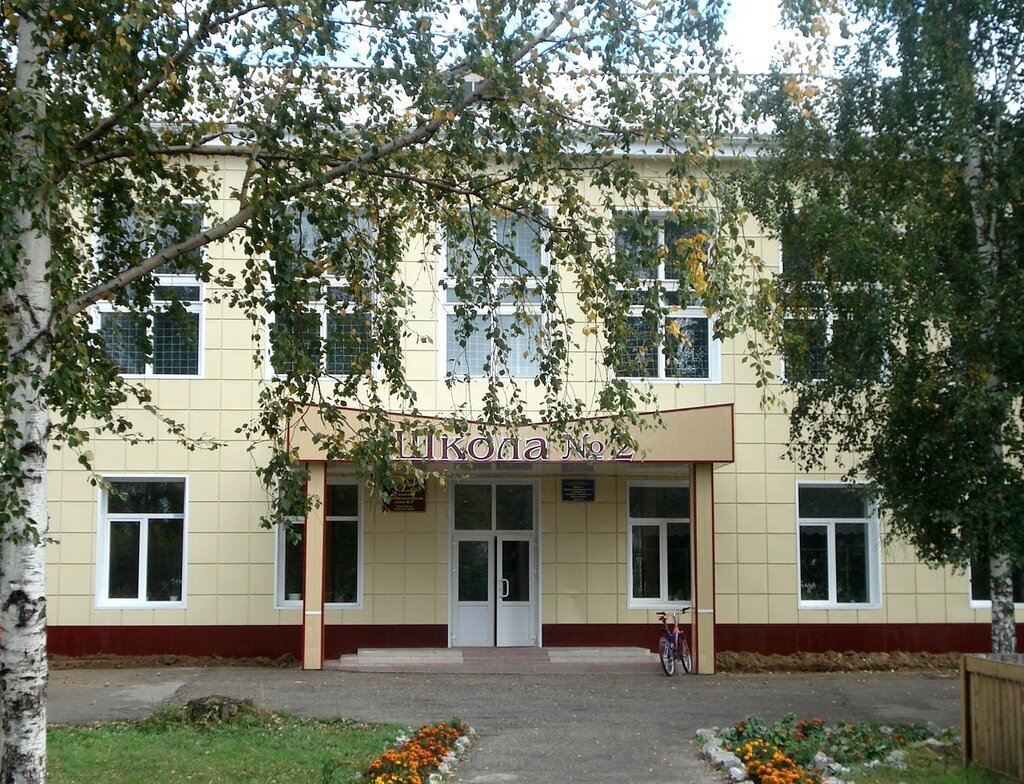 i̇lkokul Зырянская средняя общеобразовательная школа, отделение начальной школы, Tomskaya oblastı, foto