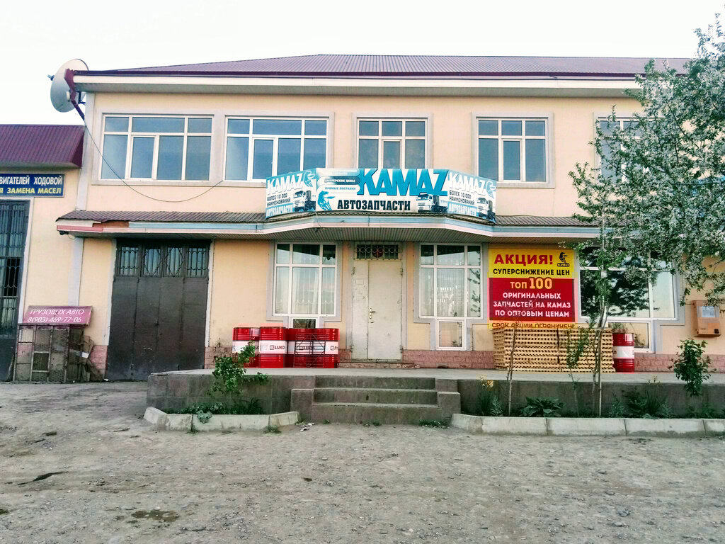 Otomobil servisi KamAZ - avtoservice, Dağıstan, foto