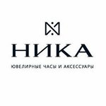Watch factory Nika (Rechnikov Street No:17к2с1), saat üreticileri ve toptancıları  Moskova'dan