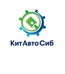 KitAvtoSib (Sibiryakov-Gvardeytsev Street No:52к1), otomobil yedek parçaları  Novosibirsk'ten