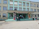 Litsey-internat № 6 (ulitsa imeni V.G. Klochkova No:85), lise  Saratov'dan