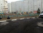 Детская площадка (ulitsa 70 let Oktyabrya No:20/1), oyun alanı  Omsk'tan
