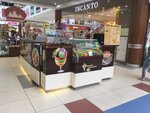Latte Gelato (Malinovskogo Street No:25), kahve dükkanları  Rostov‑na‑Donu'dan